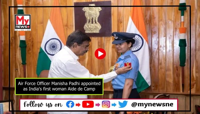 Mizoram: Squadron Leader Manisha Padhi Makes History as First Female Armed Forces Officer ...