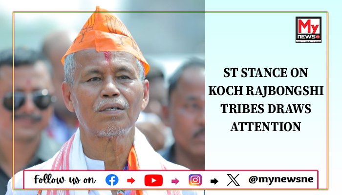 Assam: Phanibhusan Chowdhury’s Ambiguous Stance on Koch Rajbongshi ... Assam: Phanibhusan Chowdhury’s Ambiguous Stance on Koch Rajbongshi ...