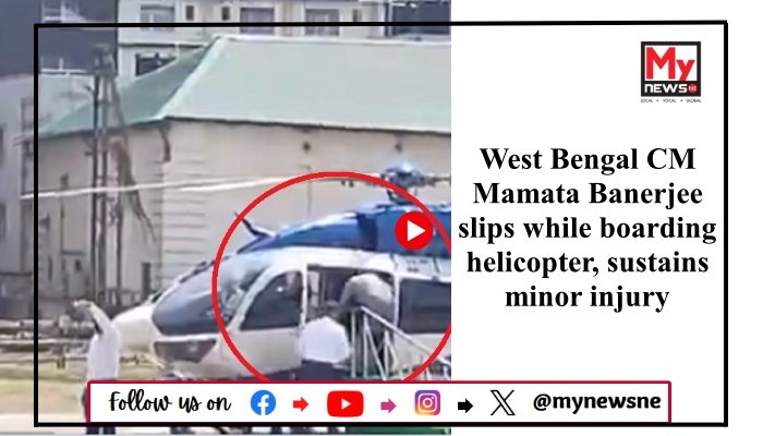 Mamata Banerjee Slips While Boarding Helicopter in Durgapur, Sustains Minor Injury – MyNewsNE ...